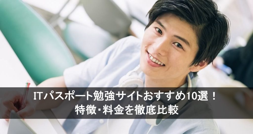 Jquery【 Jquery Ui 】multiselect Widget を使用して複数選択できるドロップダウンを作成 プログラマカレッジ